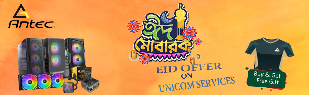 Unicom Services - Your trusted technology partner